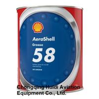 China AeroShell Grease 58, An Advanced General Purpose and Wheel Bearing Grease for sale