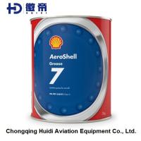 China AeroShell Grease 7, for High Load Gear and Actuator Screw Mechanisms for sale