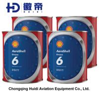 China AeroShell Grease 6, Suitable For High Load Gear And Actuator Screw Mechanisms for sale