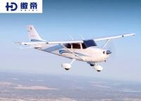 China Cessna 172R The Perfect Solution for Your Business Needs at an Affordable Sale for sale