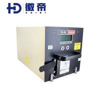 China Aviation Matericals Model TPA-100B Enhanced TCAS II Processor for sale
