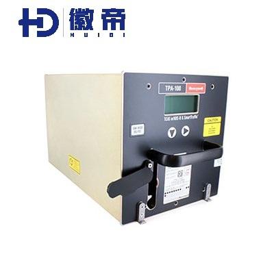 China Aviation Matericals Model TPA-100B Enhanced TCAS II Processor for sale