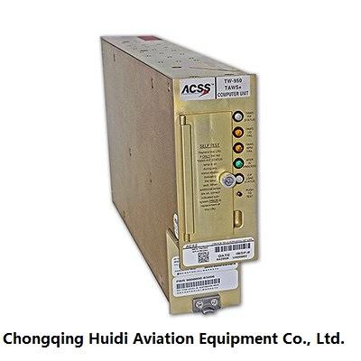 China TAWS+COMP, DC NO INT CPS in New Condition, P/N 9000000-85006 for sale