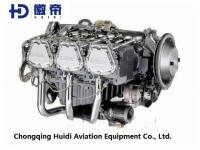 China Lycoming IO-580-BIA Aircraft Engine 310-315 HP for sale