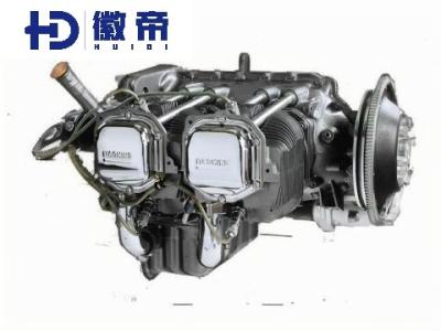 China Lycoming IO-320 Aircraft Engine 150-160HP Fuel-Injected for sale