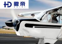 China Lycoming LIO-320 Aircraft Engine for Helicopters and Fixed-Wing for sale