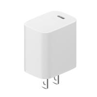 China GaN 30W USB C Charger PD3.0 PPS Fast Charger for Samsung iPhone Switch for sale