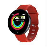China D18S Smartwatch 1.44 Inch AMOLED Heart Rate Blood Oxygen Monitor IP65 Fitness Tracker 90mAh Battery for sale