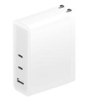 China 120W GaN USB C Fast Charger 3 Ports QC3.0 PD Compatible for MacBook Laptop for sale