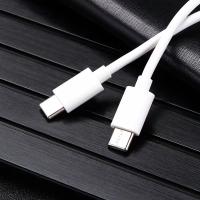 China TPE 5A Charger Cable 30g Mobile Phone Charging Cable Data 5core for sale
