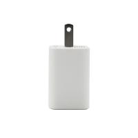 China White Mini PD Charger 20W Overcharging Protection PC Fireproof Power Adaptor for sale