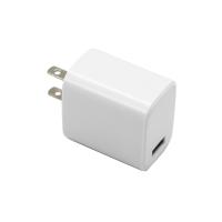 China White Mini PD Charger 20W Overcharging Protection PC Fireproof Power Adaptor for sale
