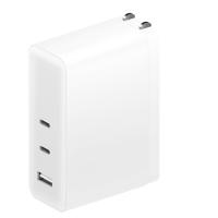 China GaN 100W USB C Fast Charger 3 Ports PD QC3.0 Overvoltage Protection for MacBook Laptop White for sale