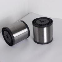 China 0.5mm 1mm 1.5mm Stainless Steel Spring Wire For Fish 250-1000mm for sale