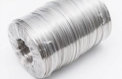 China 0.3mm 316 Stainless Steel Spring Wire for sale