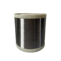 China Construction Chemical Medical AISI 430 Stainless Steel Straight Wire 0.13mm for sale
