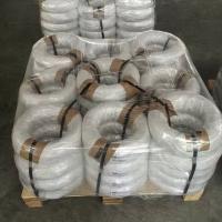 China Stainless Steel Cold Heading Wire for Fasteners and Cold Forging for sale