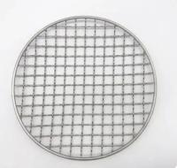 China 304 316L Stainless Steel Grill Grates for Custom Cooking for sale