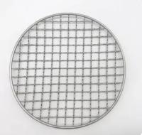 China 304 Stainless Steel Wire Forming Spring for EH12 Clutch for sale