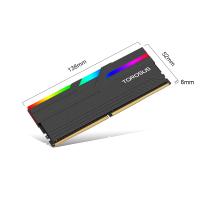 China TOROSUS RH51/RH41 Desktop Memory with RGB Heat Sink Series for sale