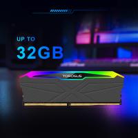 China TOROSUS RH54/RH44 Desktop Memory with RGB Heat Sink Series for sale