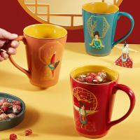 China Large capacity ceramic embossed coffee and tea mug print 3d yoga lady Chinese style vintage mug for sale