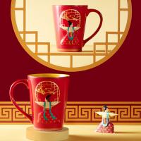 China Large capacity ceramic embossed coffee and tea mug print 3d yoga lady Chinese style vintage mug for sale
