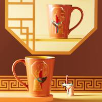 China Large capacity ceramic embossed coffee and tea mug print 3d yoga lady Chinese style vintage mug for sale