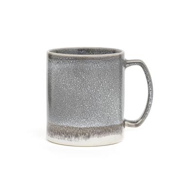 China 2025 Ceramic Mug Popular High-end Breakfast Coffee Cup For Men And Women for sale