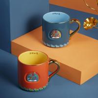 China High Value Creative Mug 3d Embossed Craft Coffee Mug Used For Breakfast Afternoon Tea for sale