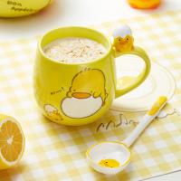 China Ready To Ship In Stock Cartoon yellow duck large capacity home mug creative breakfast oatmeal coffee mugs custom for sale