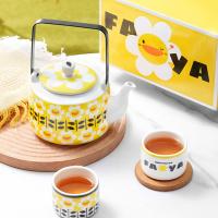 China Cute Brewing Tea Pot Tea Coffee Mugs Cartoon Teapot Cool Kettle Tea Set Home Ceramic Mug 0.93kg/Pc for sale