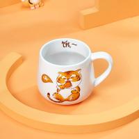 China Cartoon Tiger Coffee Mug Creative Simplicity Home Office With Hot Coffee Water Mug for sale
