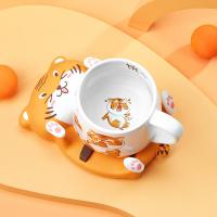 China Cartoon Tiger Coffee Mug Creative Simplicity Home Office With Hot Coffee Water Mug for sale