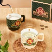 China Ready To Ship In Stock Creative Chinese-Style Stacking Ceramic Mug With Gift Box In Office Home Tea Coffee Gift Mug for sale