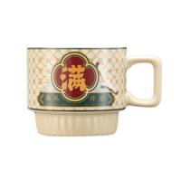 China Ready To Ship In Stock Creative Chinese-Style Stacking Ceramic Mug With Gift Box In Office Home Tea Coffee Gift Mug for sale