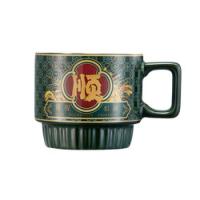 China Ready To Ship In Stock Creative Chinese-Style Stacking Ceramic Mug With Gift Box In Office Home Tea Coffee Gift Mug for sale