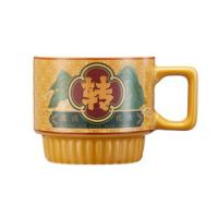 China Ready To Ship In Stock Creative Chinese-Style Stacking Ceramic Mug With Gift Box In Office Home Tea Coffee Gift Mug for sale