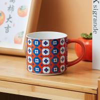 China Ready To Ship In Stock European style high-grade gifts coffee mugceramic mug high-end personalized simple large capacity colorful custom 3d mug for sale