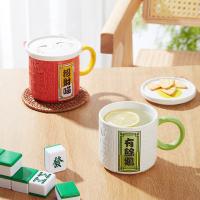 China Boutique Mugs Customizable Lucky Embossed Mug Chinese Style Large Capacity Ceramic Coffee Juice Tea Mug With Lid for sale
