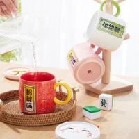 China Boutique Mugs Customizable Lucky Embossed Mug Chinese Style Large Capacity Ceramic Coffee Juice Tea Mug With Lid for sale
