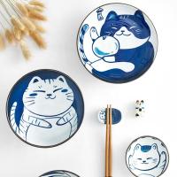China Ready To Ship In Stock Cat Ceramic Plate Tableware Flat Plate Dinner Plate Ceramic Pottery Dinnerware Sets for sale
