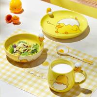 China Ready To Ship In Stock Ceramic Tableware Wedding Gifts Plate Set For Home Restaurant Round Flat Fruit Vegetable Plate for sale