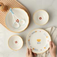 China Huang Fengling Flower Dinnerware Set 6pcs For Household Or Children 10 Inch Ceramic Bowl for sale
