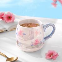 China Peach Pearl Shape Large Capacity Ceramic Mug With Lid Girls Textured Mug Birthday Gift Coffee Mug for sale