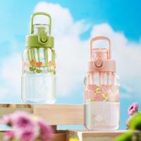 China 650ML Water Bottles Glass Outdoor Large Capacity Baby Reusable Straw Cup For School Home Room for sale