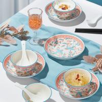 China Modern Custom Ceramic Dinnerware Set with Personalized Logo Design for sale