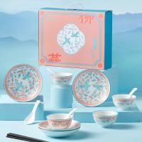 China Modern Custom Ceramic Dinnerware Set with Personalized Logo Design for sale