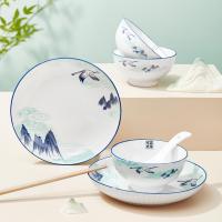 China Ready To Ship In Stock Personalized Modern Dinnerware Set with Customizable Design Microwave and Dishwasher Safe for sale