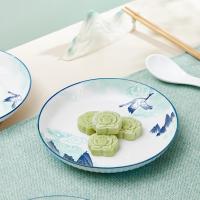 China Ready To Ship In Stock Personalized Modern Dinnerware Set with Customizable Design Microwave and Dishwasher Safe for sale